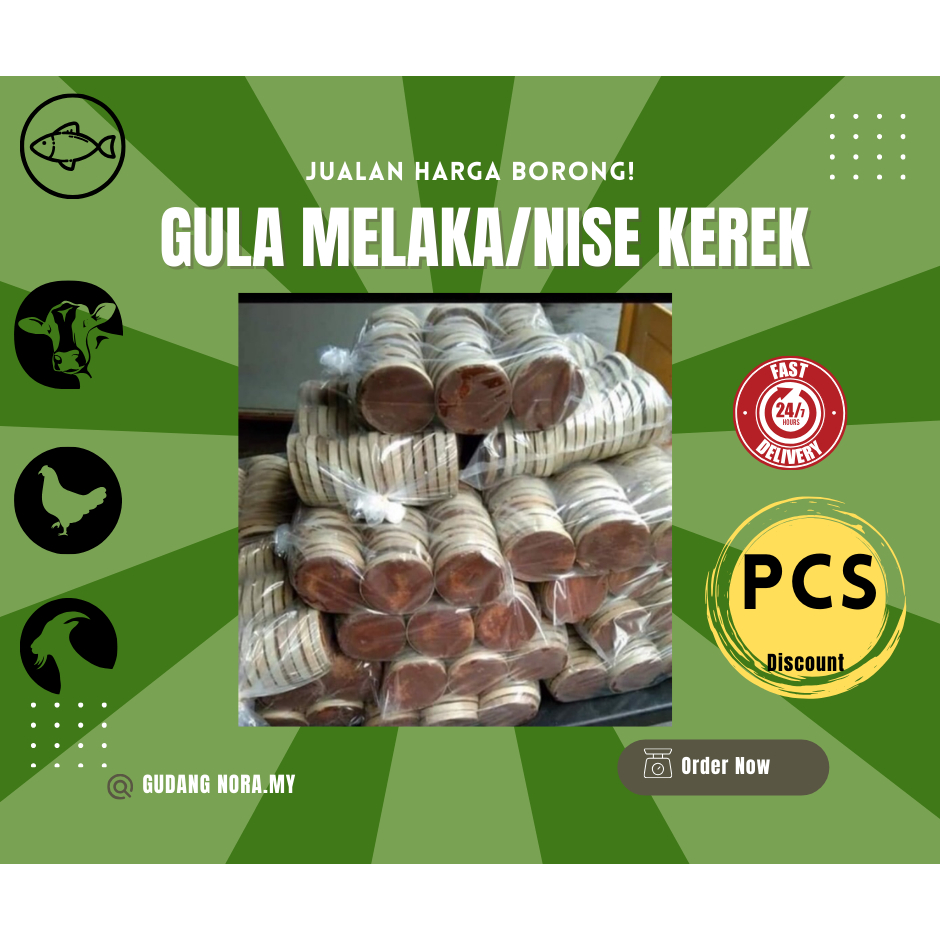 (1PCS) NISE KEREK/GULA MELAKA/NISAN | Shopee Malaysia