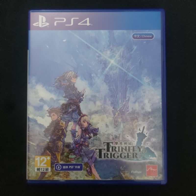 PlayStation ps4 trinity trigger Chinese used | Shopee Malaysia