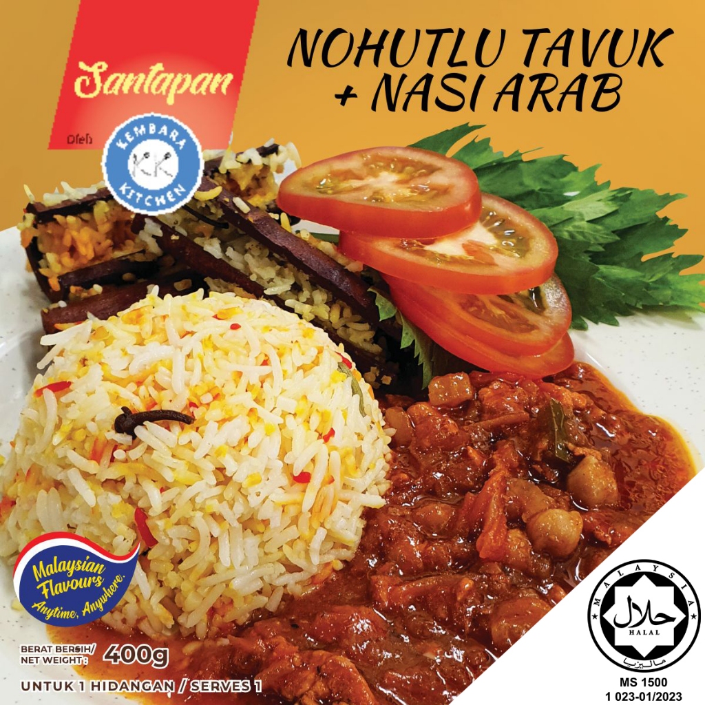 *Halal meal* Nohutlu Tavuk Nasi Arab ready to eat meal (1 org ) with ...
