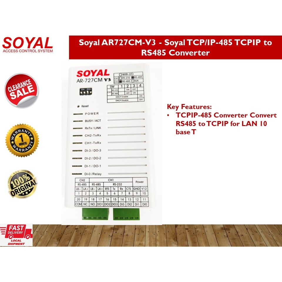 Soyal AR727CM-V3 - Soyal TCP/IP-485 TCPIP to RS485 Converter (Stock ...