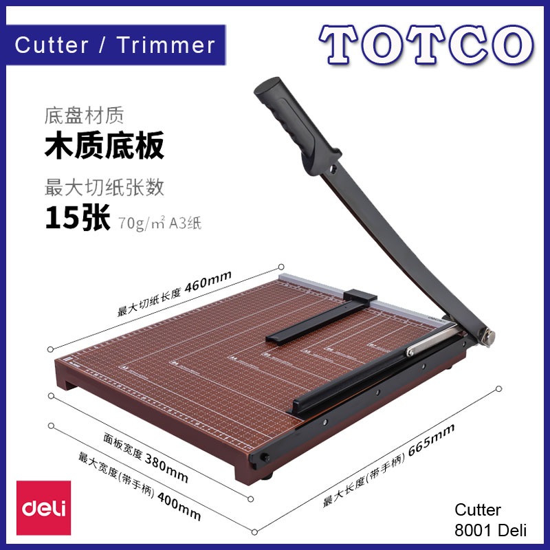 Deli Wood Paper Trimmer / Cutter B7 / B6 / B5 / B4 / B3 / A5 / A4 / A3 ...