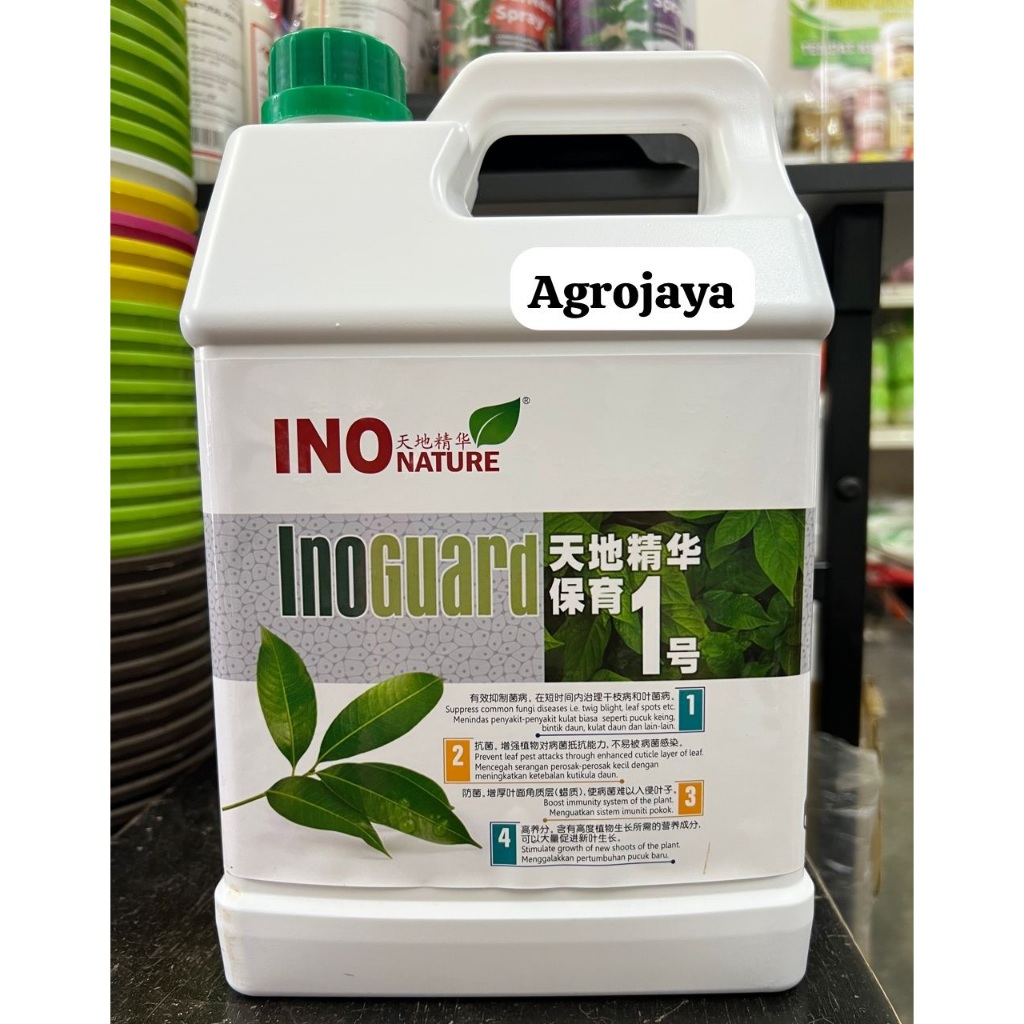 INO NATURE INO GUARD 4L 天地精华 保育1号 （NEW PRODUCT FROM INO NATURE) Racun ...