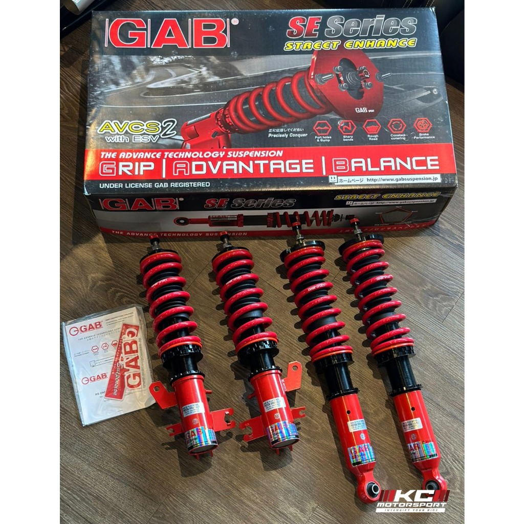 Porotn Wira / Waja / Persona / Gen2 / Satria - GAB SE Series Fully ...