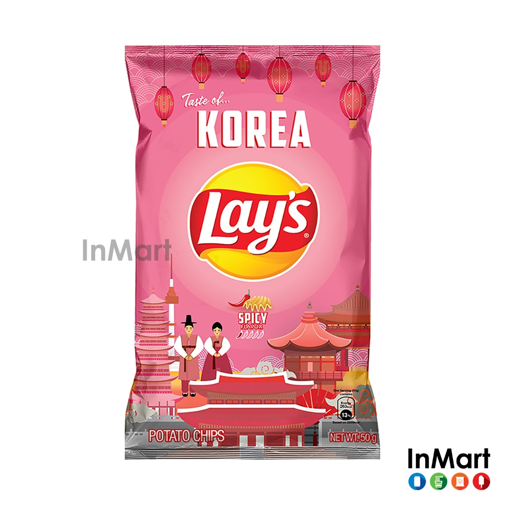 Lays Potato Chips Spicy 50g 乐事 马铃薯片 辣味 Lay's Lay | Shopee Malaysia
