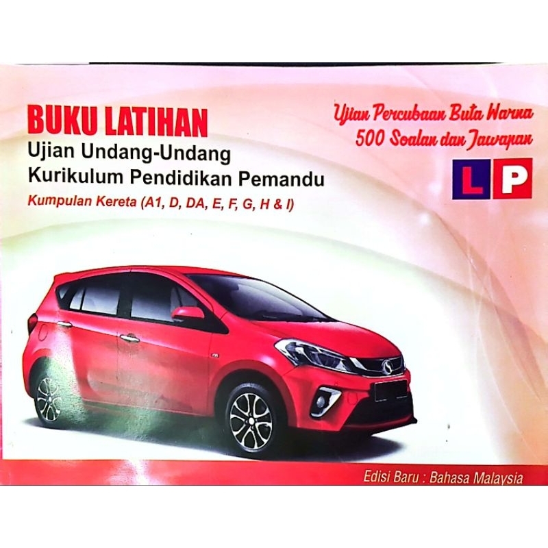 Buku Latihan Ujian Komputer (KPP01) JPJ Kereta | Shopee Malaysia