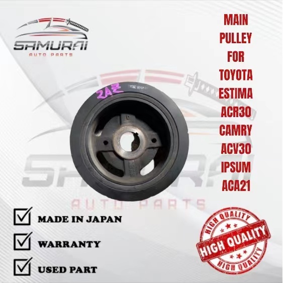 TOYOTA ESTIMA ACR30,Camry ACV30, Ipsum ACA21 1az 2az engine PULLEY CRANKSHAFT Main pully ...