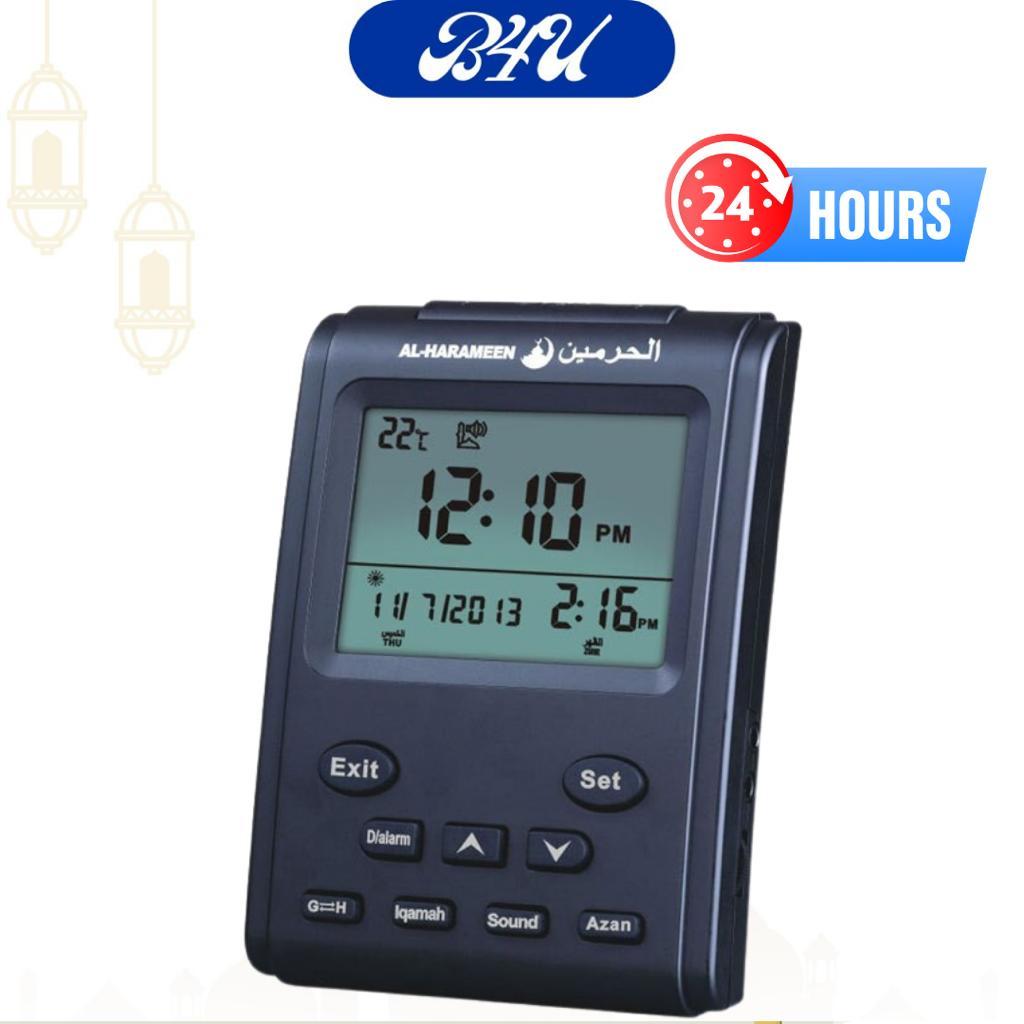 MY Stock! Al- Harameen Muslim Pray Azan Clock Islam Jam Solat Jam Solat ...