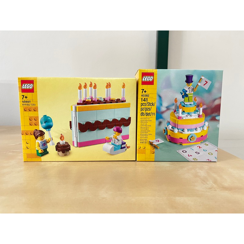 Lego 40641 / 40382 Birthday Cake Misb | Shopee Malaysia