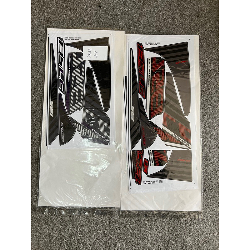 STICKER YAMAHA LC V1 HITAM BATMAN PURPLE BATMAN | Shopee Malaysia