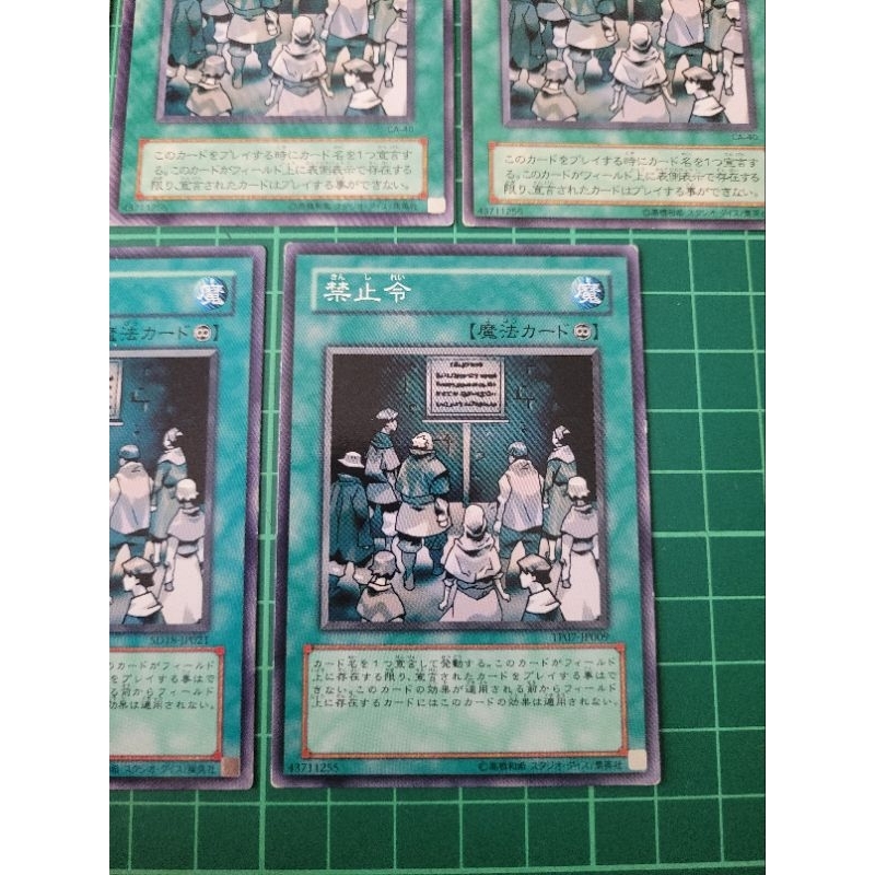 YUGIOH Japanese CA-40 SD18-JP021 TP07-JP009 禁止令 Prohibition (R) (N) 92%80%70%95%90% | Shopee ...