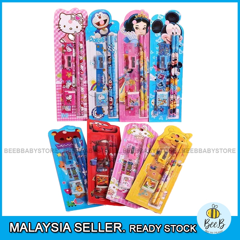 Kids Cartoon Design 5in1 Stationery Children Gift Set Kids Birthday ...