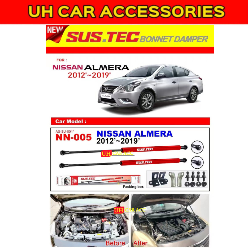 NISSAN ALMERA 2012-2019 FRONT BONNET BONET HOOD DAMPER ABSORBER ...
