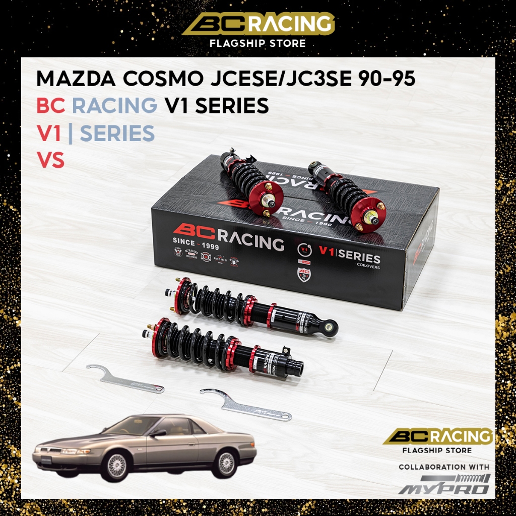 BC Racing V1 Series High Low Soft Hard Adjustable Absorber for Mazda ...