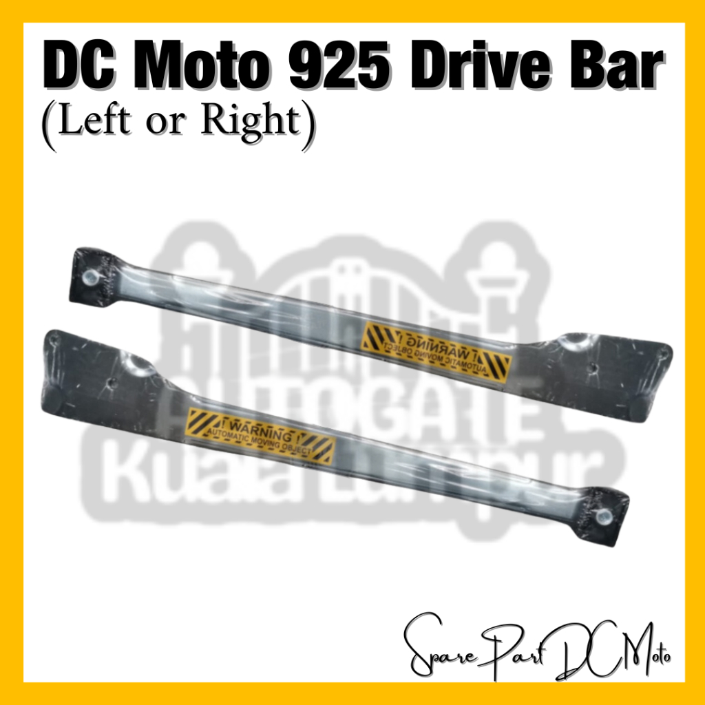 Hus AutoGate DC Moto GFM925 AutoGate Drive Bar Left or Right (DC Moto ...