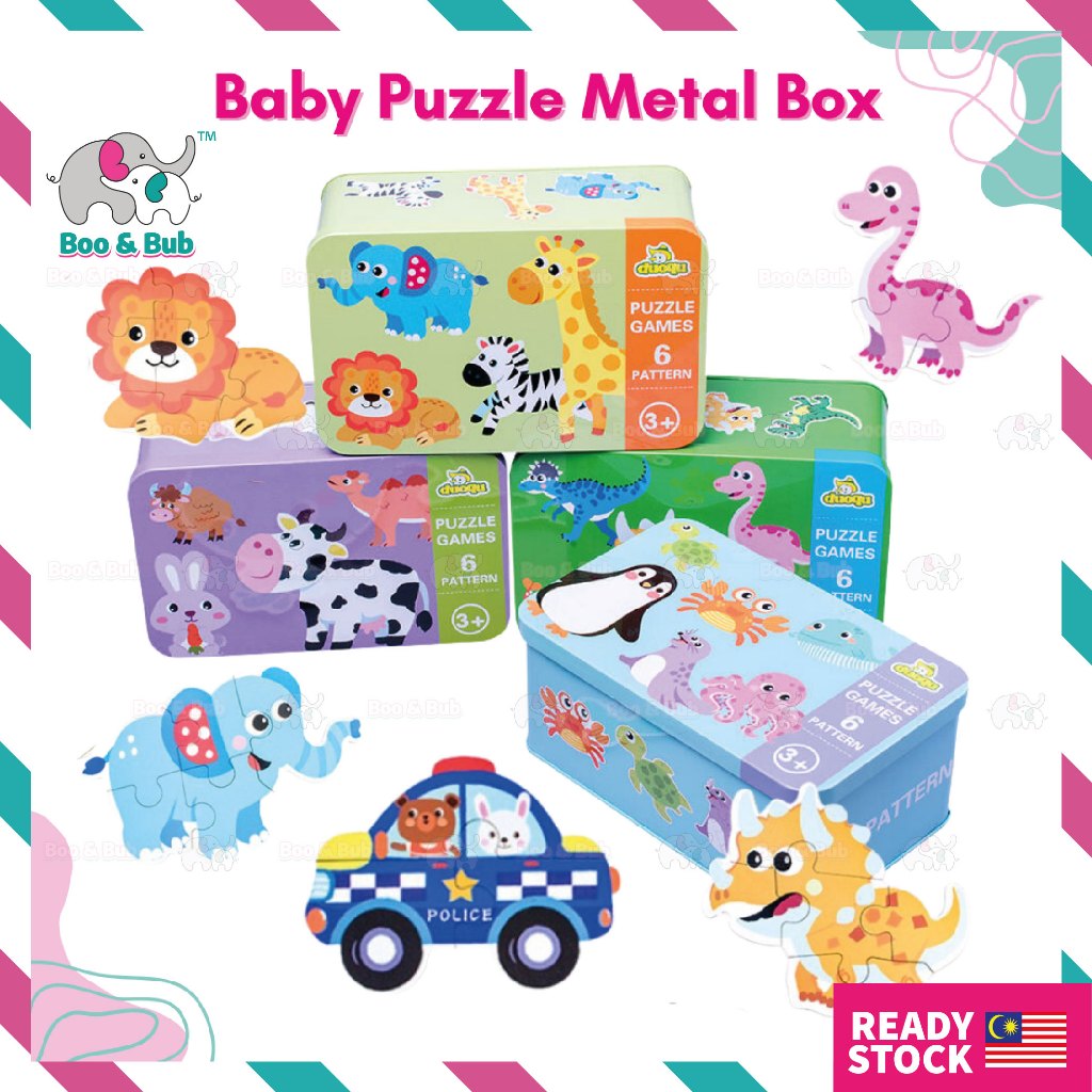 Boo&Bub My First Puzzle Games 6 IN 1 BOX Kids Puzzles Early learning ...