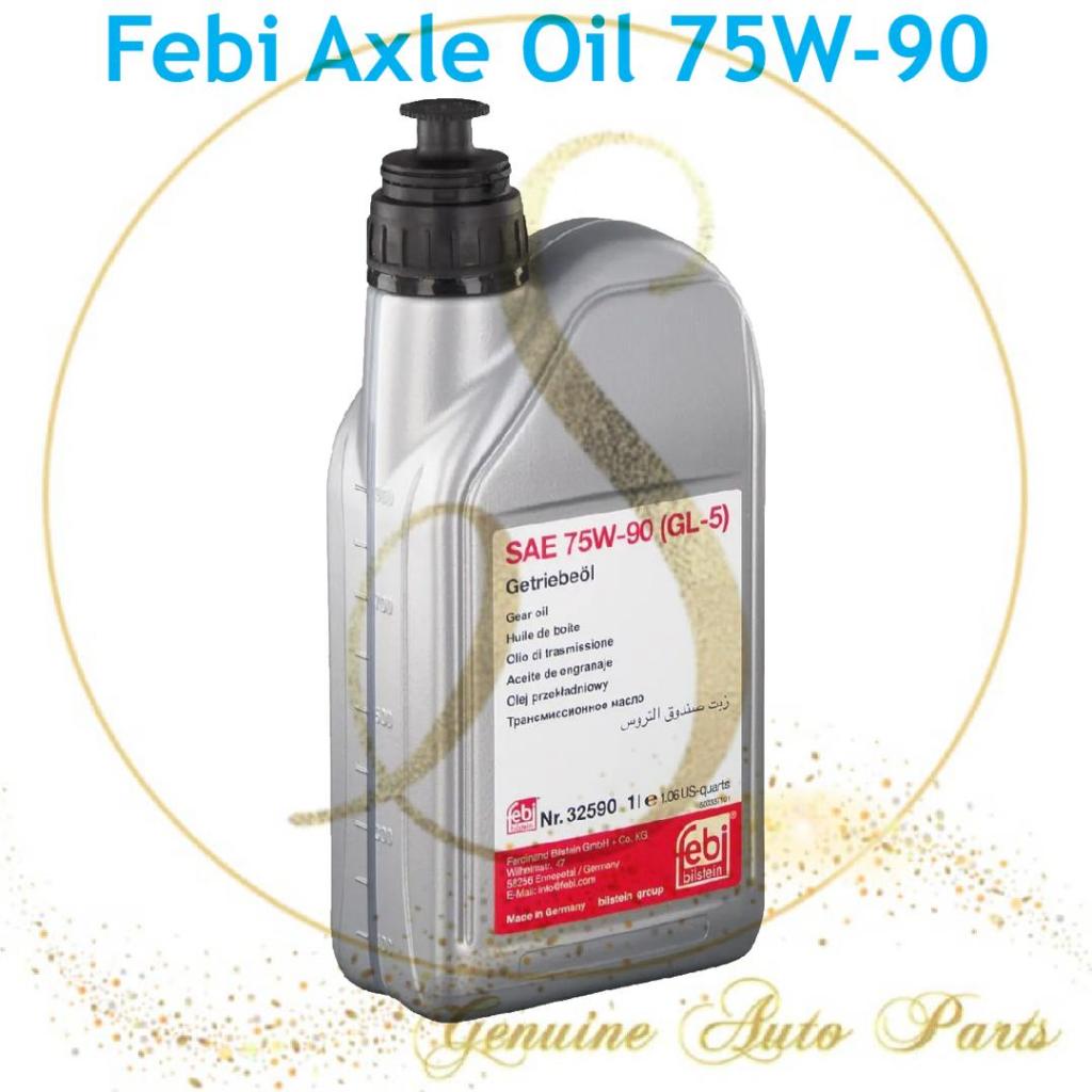( 100% FEBI BILSTEIN ) BMW AUDI VW MERCEDES BENZ AXLE OIL GEAR OIL AXLE ...