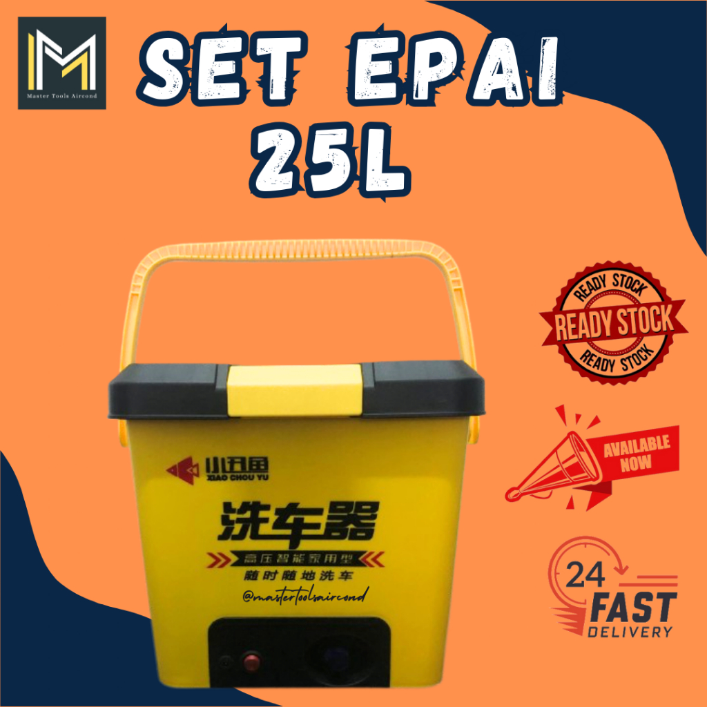 MTA Epai25L Power Jet Water Pump Accessories for Air Cond Cleaning ...