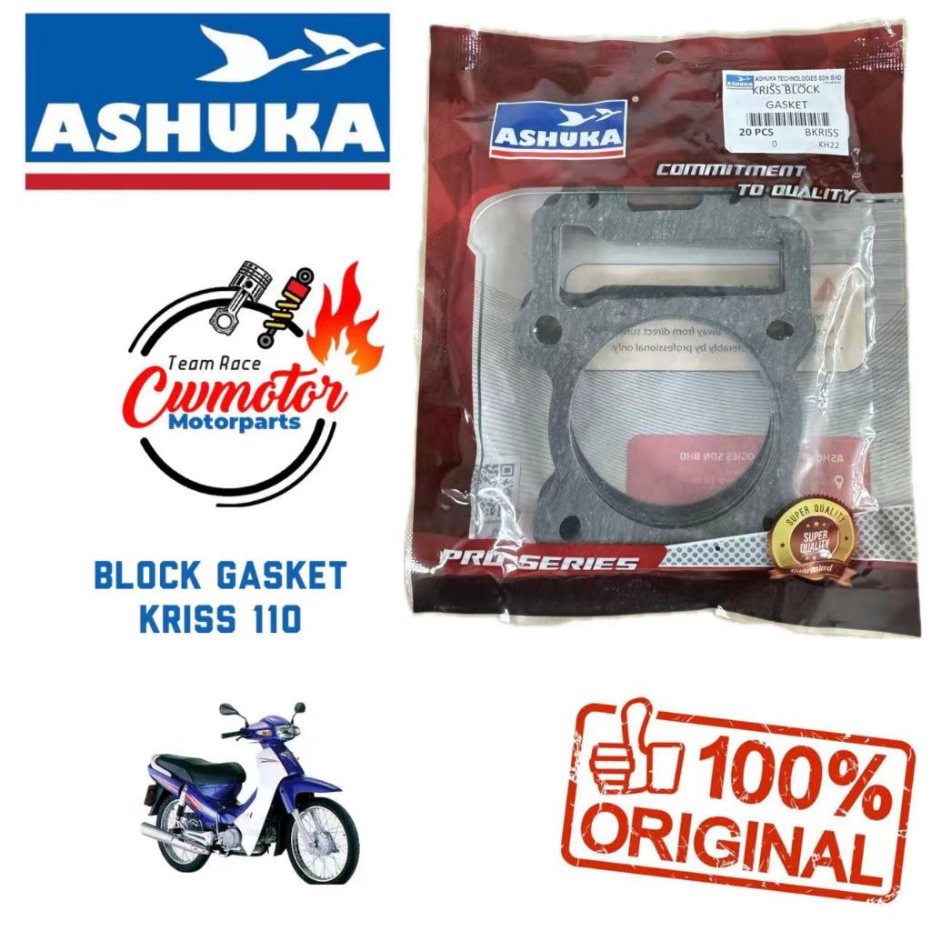 BLOCK GASKET GASKET BLOCK WAVE110 WAVE125 KRISS EX5 DREAM ORIGINAL ASHUKA 100% | Shopee Malaysia