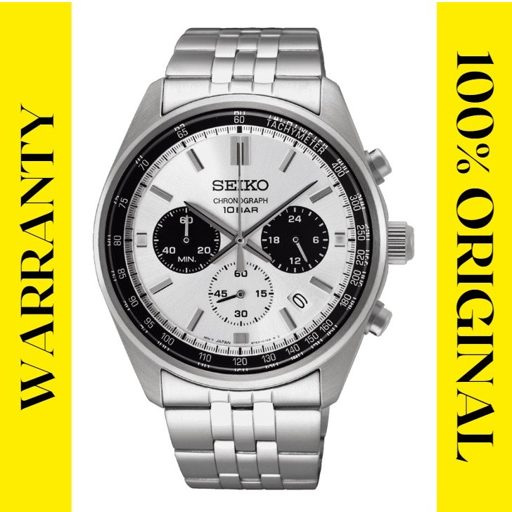Original Seiko SSB425P1 Chronograph Quartz Hardlex Crystal Glass ...