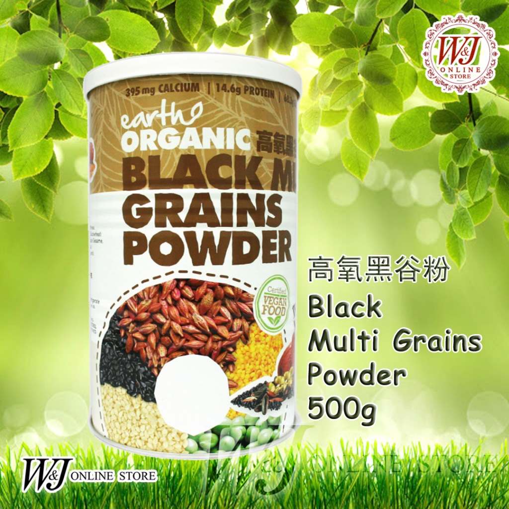 EARTH LIVING Organic Black Multi Grains Powder 500g 有机高氧黑谷粉 Vegan 素食 ...