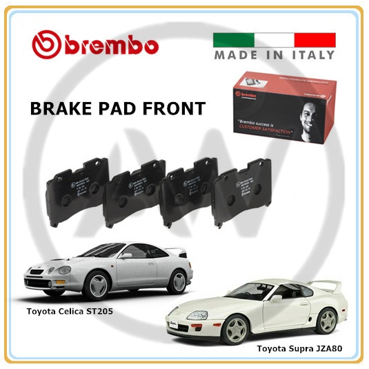 BREMBO Toyota Supra JZA80 1993-2002 Celica ST205 1993-1999 Front Rear ...