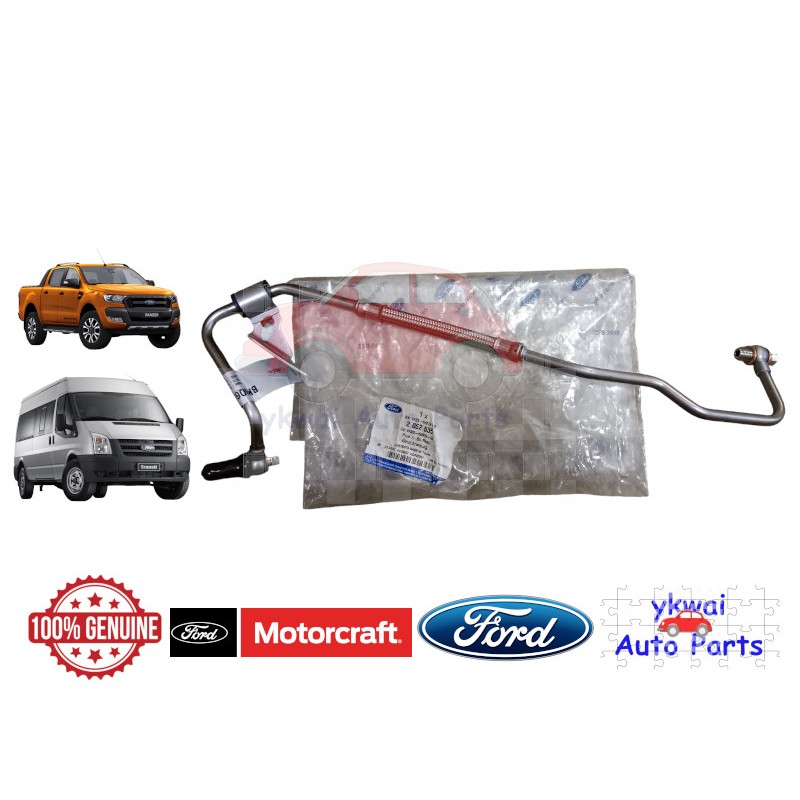 Genuine Ford Alternator Hose (To Engine) for Ford Ranger T6 2.2 (2012 ...