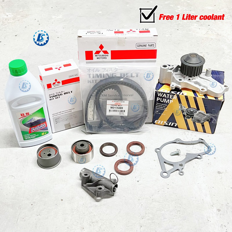 Proton Wira Satria GTI Putra 1.6 1.8 DOHC Twim Cam 4G93 Mitsubishi ...