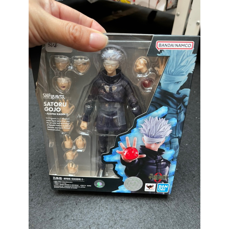 Shf S.H.Figuarts Jujutsu Kaisen Satoro Gojo Ver.2 | Shopee Malaysia