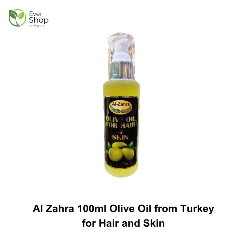 (Limited) Al-Zahra 100ml Purest Olive Oil from Turkey. Great for skin ...