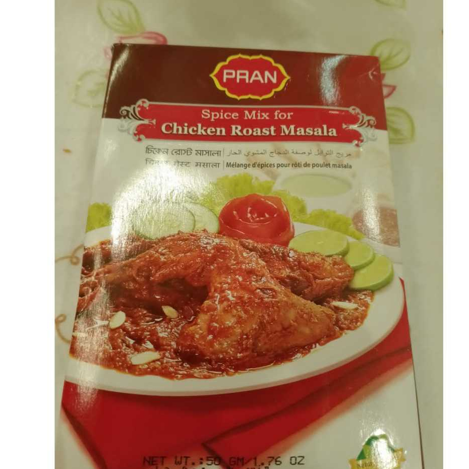 PRAN-Chicken Roast Masala 35g/Pran-AYAM BAKAR MASALA 35 GM | Shopee ...