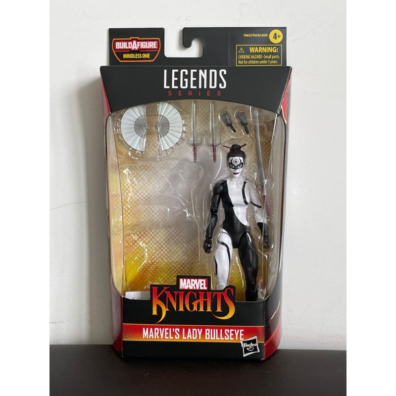 Marvel Legends Lady Bullseye Marvel Knights Mindless One wave (no BAF ...