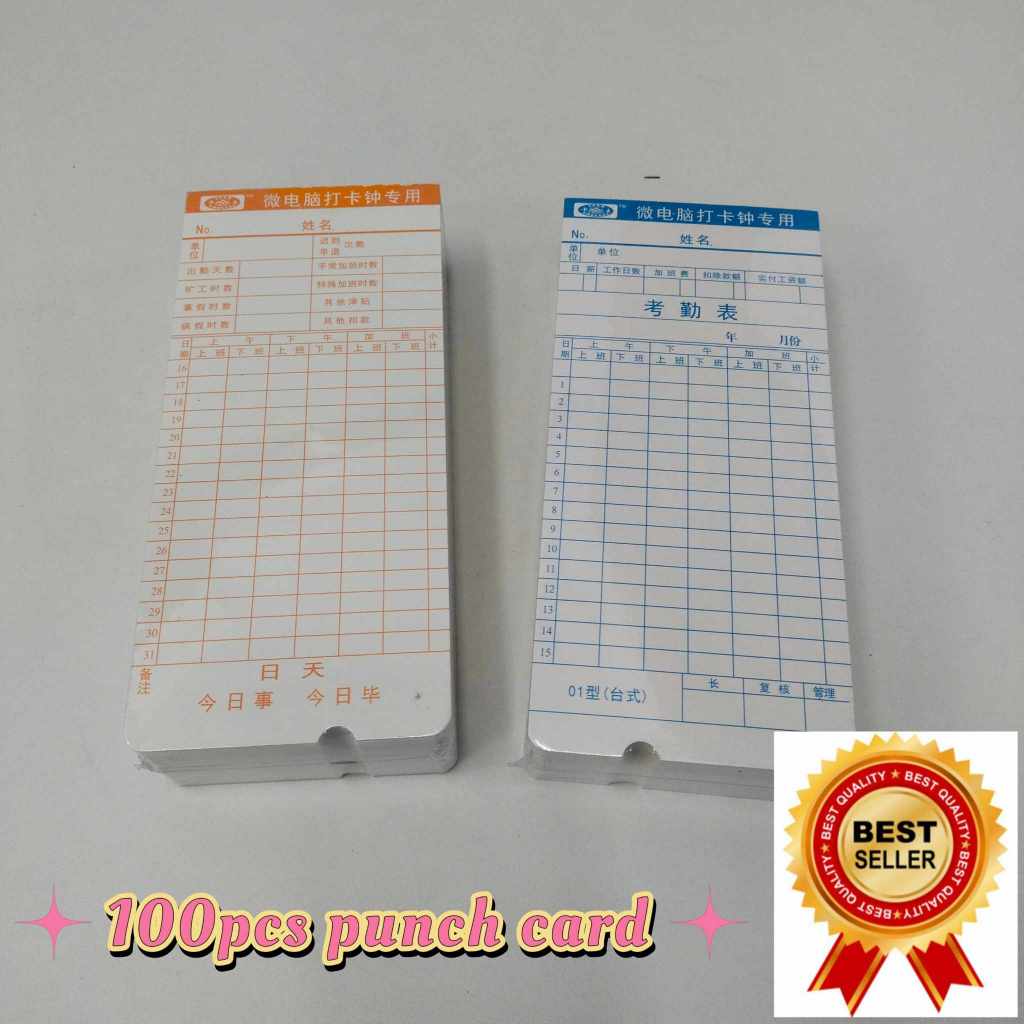 1 Pack for punch card absence machine card worker attendance staff time ...