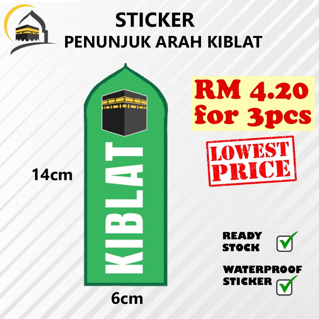 Penunjuk Arah Kiblat / Sticker Arah Kiblat / Sticker Kiblat / Kiblat ...