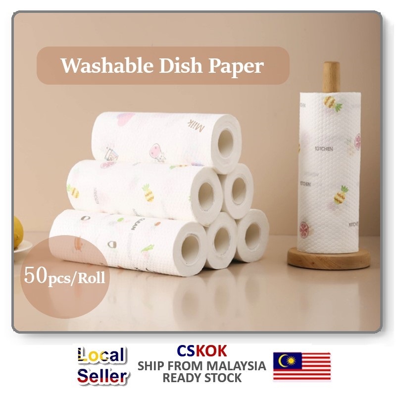 【Tissue Roll】Tisu Dapur Kitchen Tissue Washable Tissue Roll Dish Paper ...