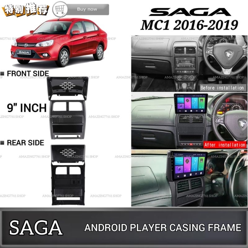 AMAZING PROTON SAGA MC1 2016-2019 CARBON FIBER 9"INCH ANDROID PLAYER ...