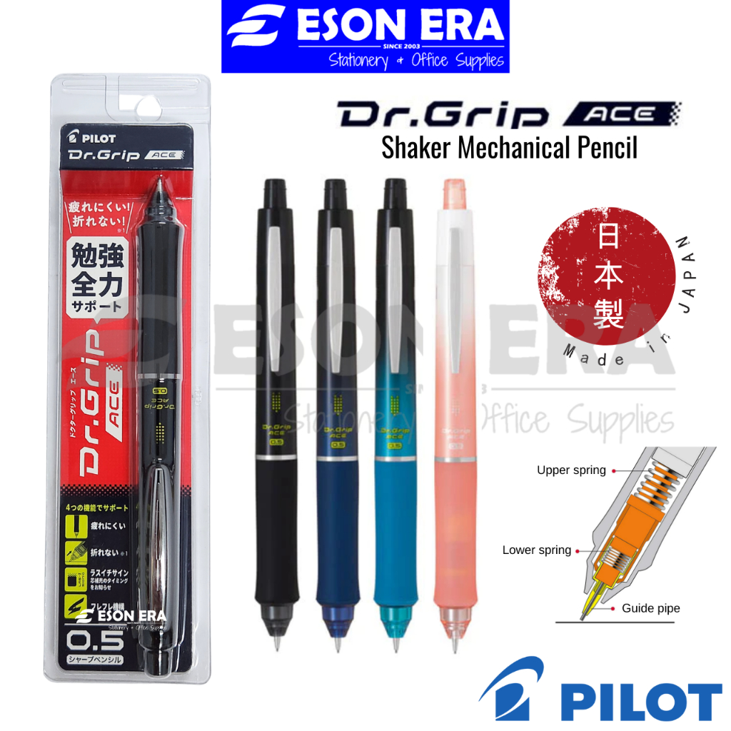 Pilot Dr.Grip Ace 0.5mm Mechanical Pencil Shaker Pensel Picit | Shopee Malaysia