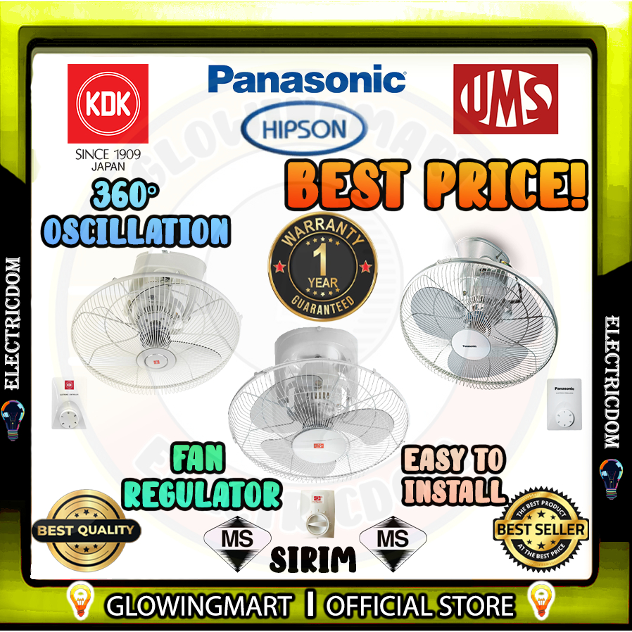 KDK KQ409/PANASONIC F-MQ409/OSRAM LEDVANCE ,UMS 16" 360° Degree Fan ...