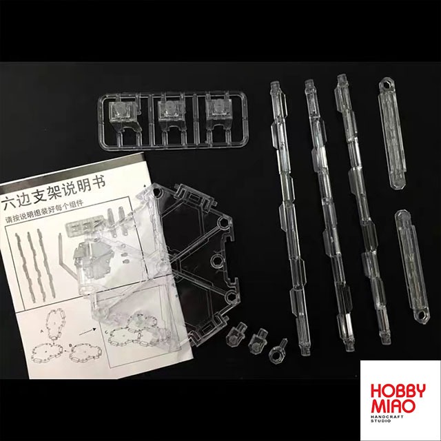 Gundam Action Base For RG HG SD BB HGUC 1/144 Scale Gunpla model kit ...