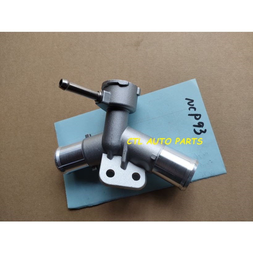 TOYOTA VIOS-NCP93 NCP150 HOUSING JOINT RADIATOR CAP -ALLOY- | Shopee ...