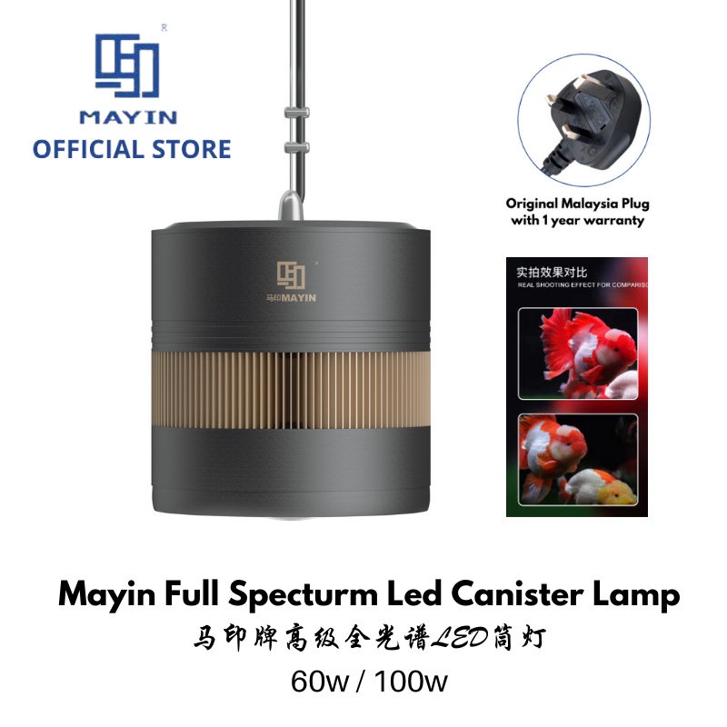 Mayin Full Spectrum Led Canister Lamp马印牌高级全光谱LED筒灯 | Shopee Malaysia