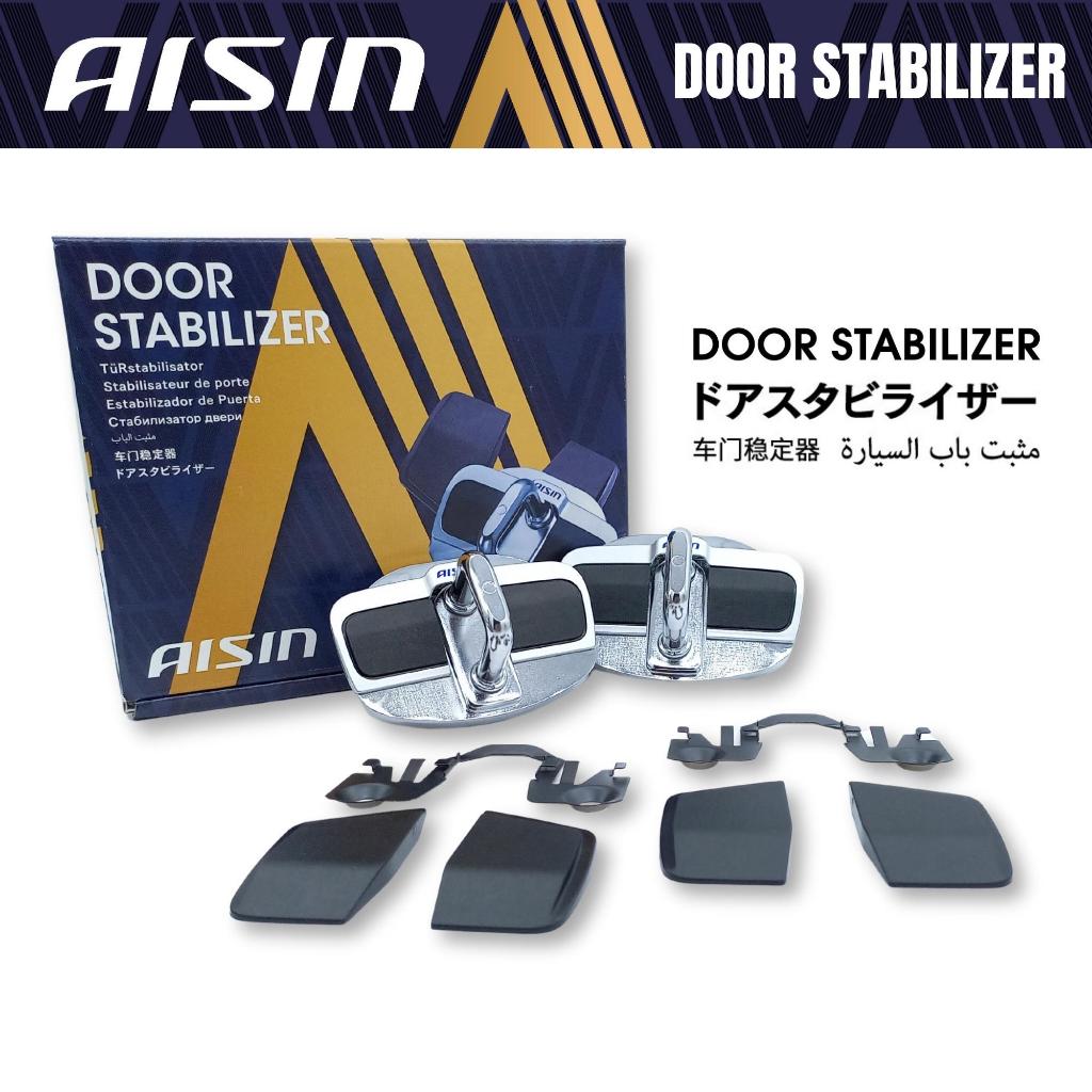 Aisin Door Stabilizer DSL002 | Shopee Malaysia