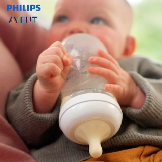[New] Philips Avent Natural Response Baby Bottle Newborn Gift Set ...