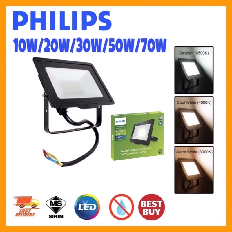 PHILIPS BVP150/BVC150 10W/30W/50W ESSENTIAL SMARTBRIGHT LED FLOODLIGHT / SPOTLIGHT | Shopee Malaysia