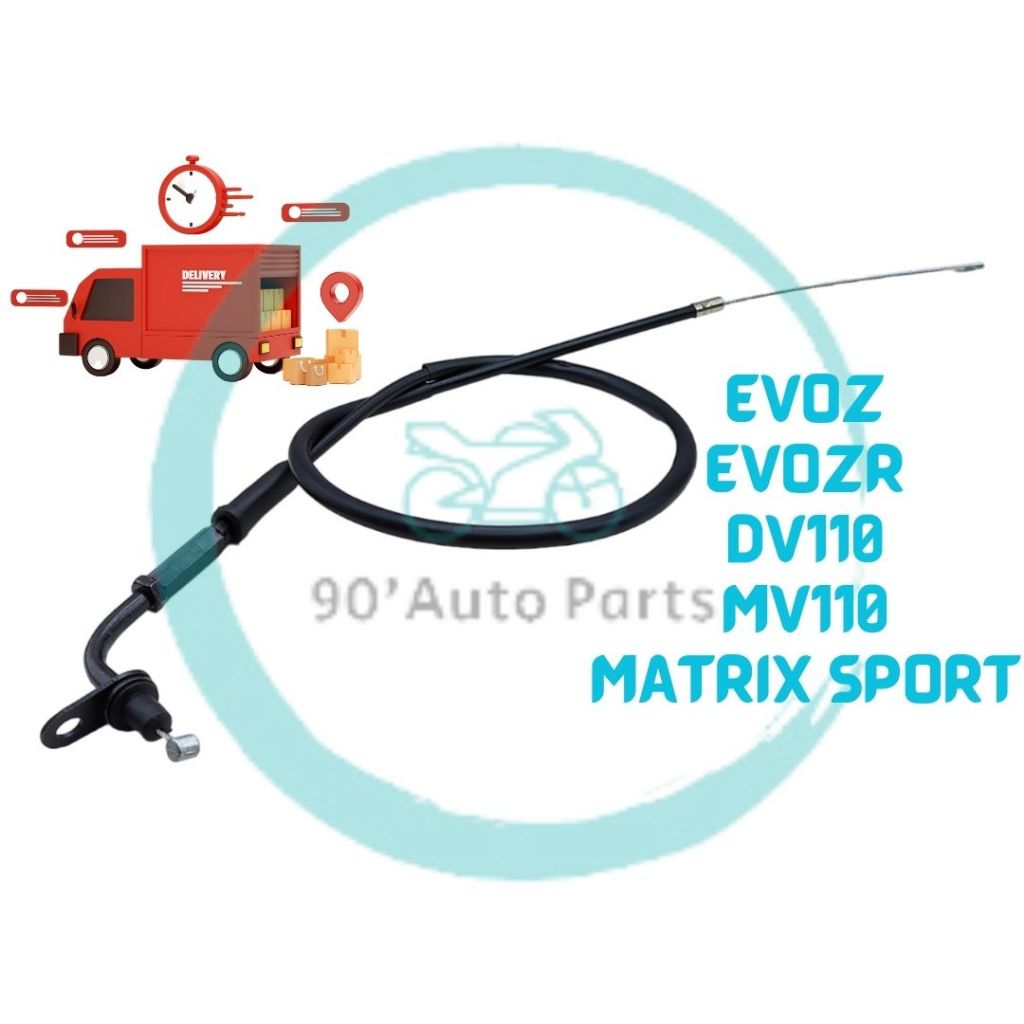 CABLE THROTTLE CABLE MINYAK KABEL MINYAK DEMAK EVO Z 110 EVO ZR 110 DV110 MV110 MATRIX SPORT ...