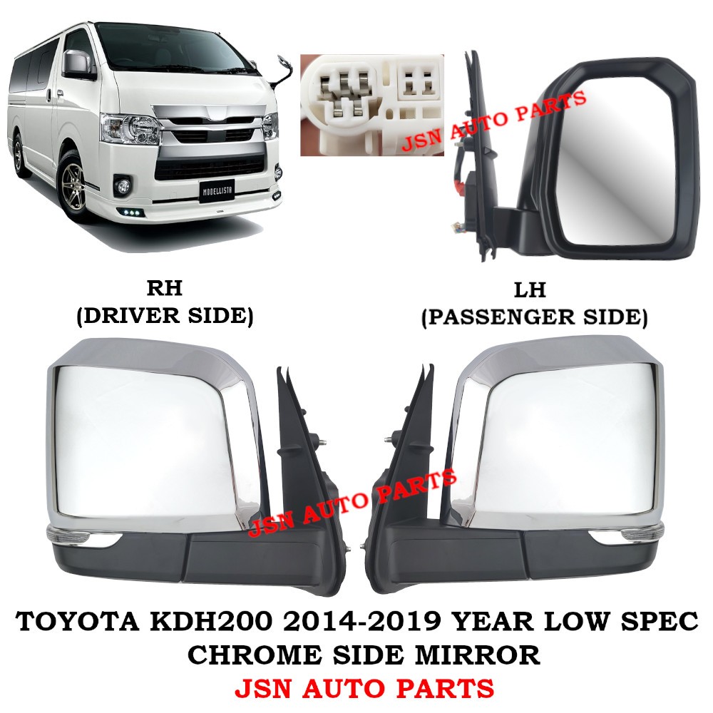 J01S02 TOYOTA KDH200 2014-2019 YEAR LOW SPEC CHROME SIDE MIRROR SET ...