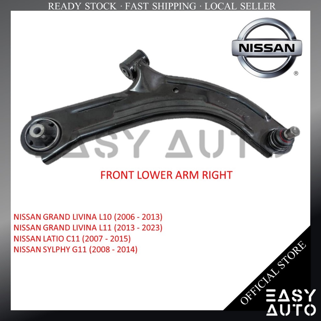 NISSAN GRAND LIVINA L10/ LIVINA L11/LATIO C11/SYLPHY G11 - 54500-EW001 ...