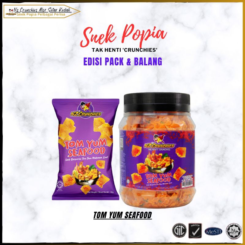 Nz Crunchies dalam balang kulit popia berperisa 10 perisa | Shopee Malaysia