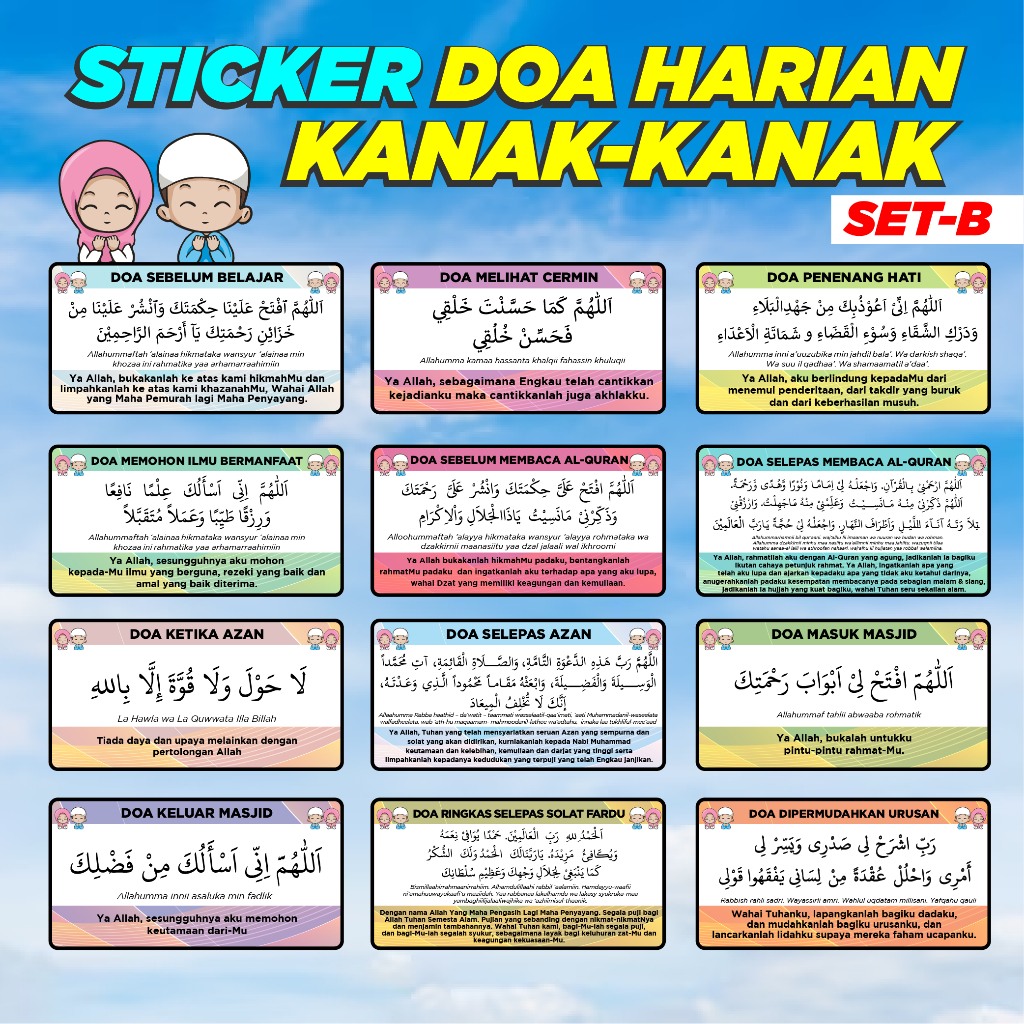 Sticker Doa Amalan Harian Kanak-kanak. Beli 10 FREE , Doa ringkas ...