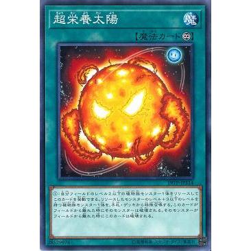 Tournament Pack 2019 Vol.3 19TP-JP314 "Super Solar Nutrient"( Common ) | Shopee Malaysia