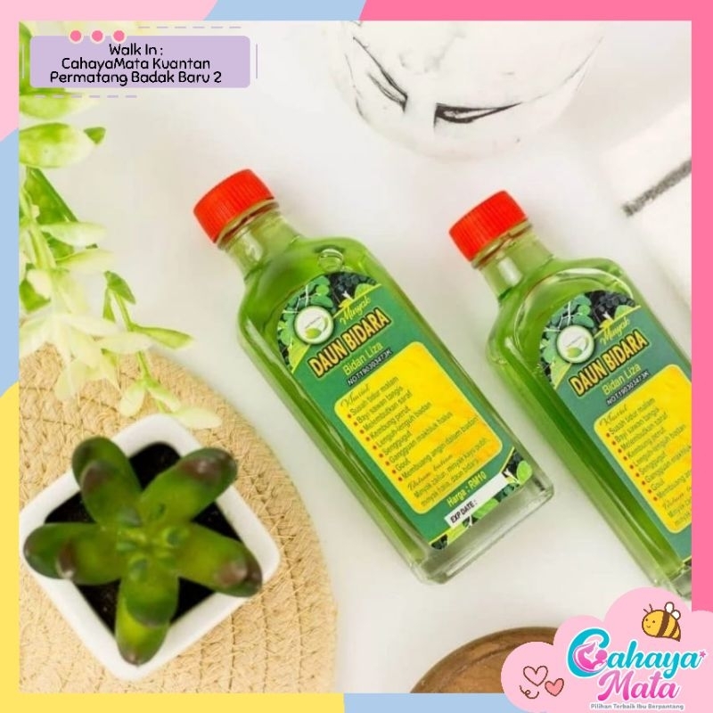 Minyak Daun Bidara Bidan Liza 60ml Sawan Tangis Sukar Tidur Malam ...